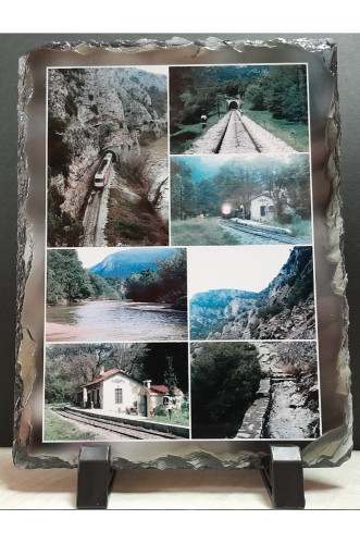 Βιβλιοπωλείο Σπανίδης